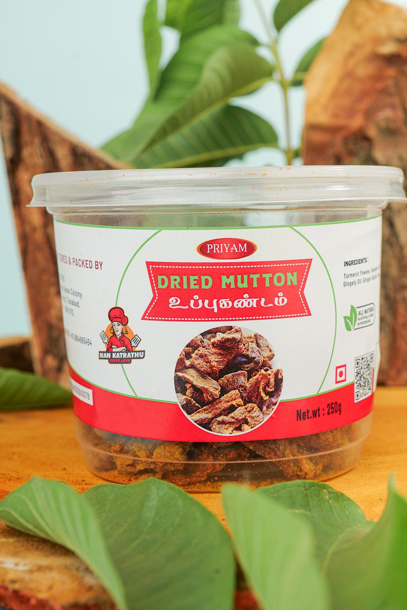 Dried Mutton – Nankatrathu