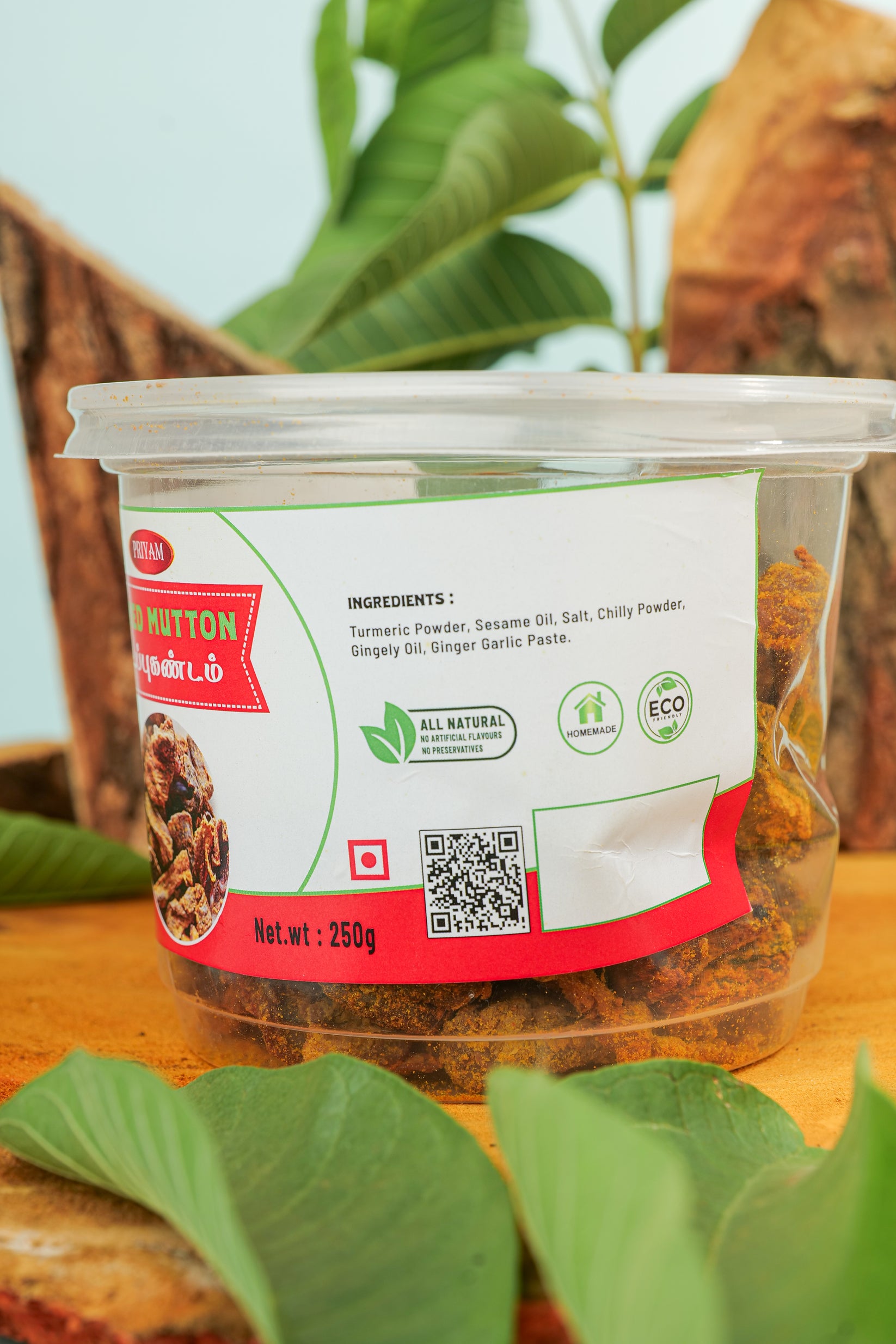 Dried Mutton – NANKATRATHU