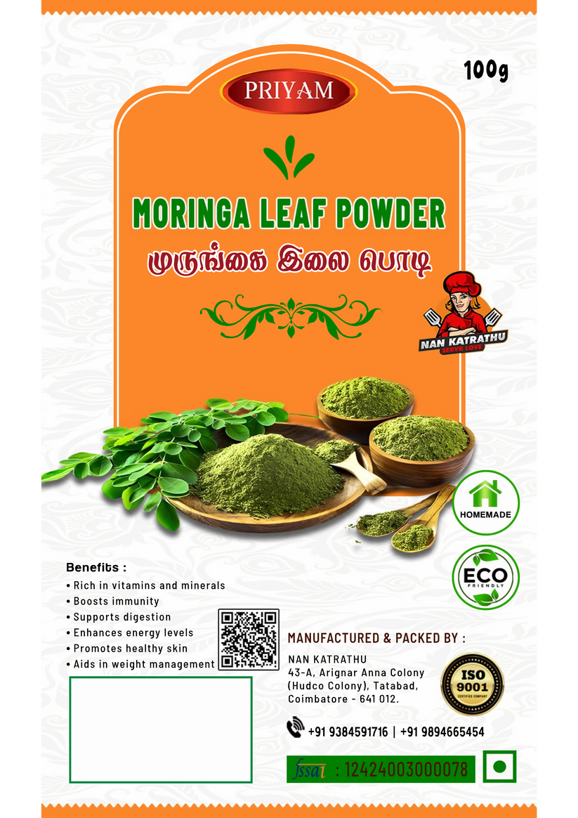 Murungai Leaf Powder – NANKATRATHU